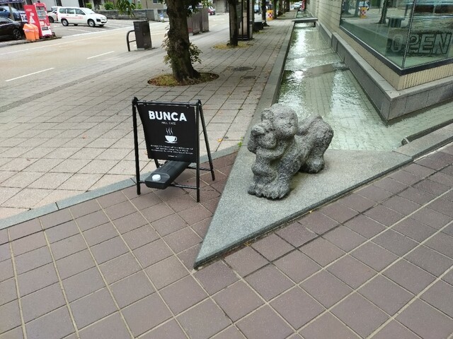 BUNCA CAFE - 北鉄金沢/カフェ | 食べログ