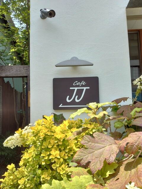 cafe JJ （ジェイジェイ） - 鶴橋/カフェ | 食べログ