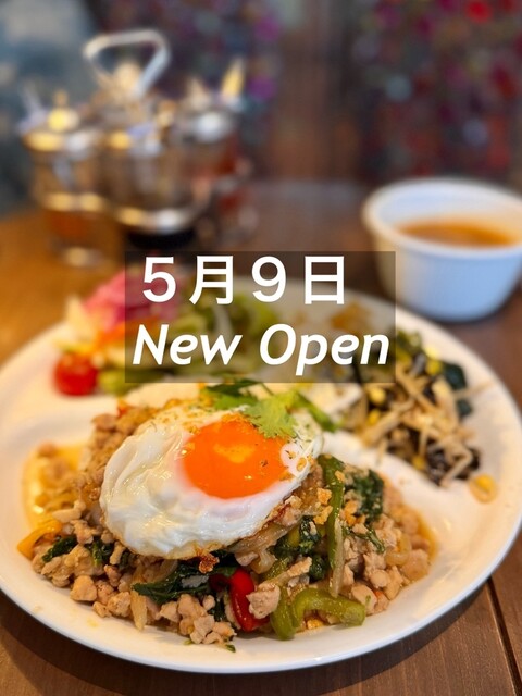 Bai toong - 黒川/アジア・エスニック | 食べログ