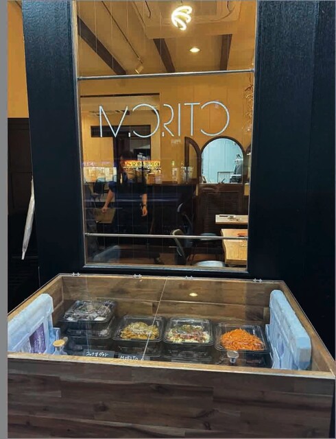 『門前仲町に天才シェフがいた。』by yanyan55 : MORITO - 門前仲町/フレンチ [食べログ]