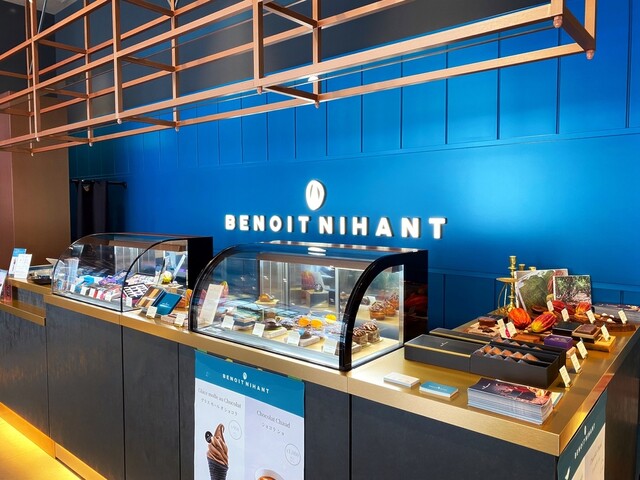 BENOIT NIHANT 虎ノ門ヒルズ店 - 虎ノ門ヒルズ/チョコレート | 食べログ