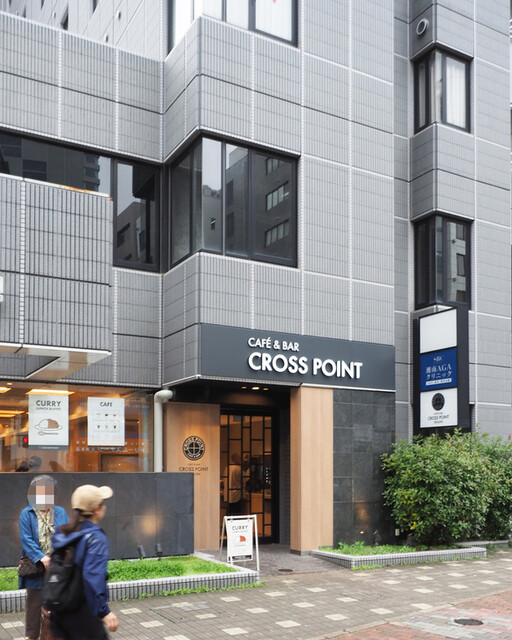 CROSS POINT TENJIN - 天神/カフェ | 食べログ