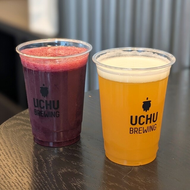 UCHU BREWING 虎ノ門 - 虎ノ門ヒルズ/ビアバー | 食べログ