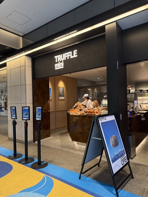 TRUFFLE mini 難波店 - 難波（南海）/パン | 食べログ