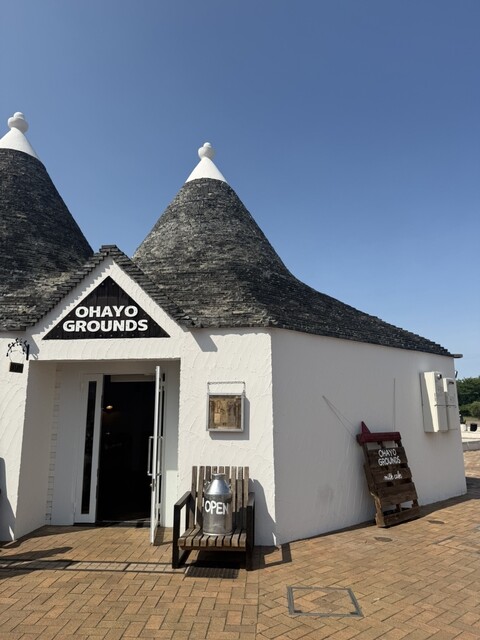 OHAYO GROUNDS サウスヴィレッジ店 - 備前片岡/カフェ | 食べログ