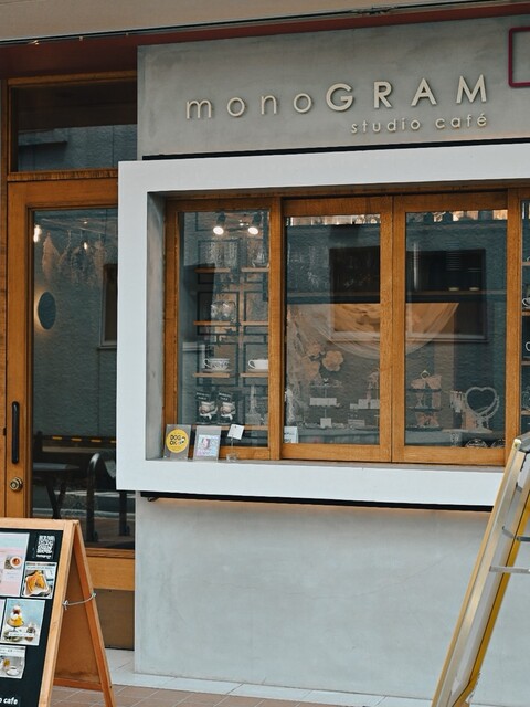 by はなこ0707 : monoGRAM studio cafe （モノグラムスタジオカフェ） - 茨木市/カフェ [食べログ]