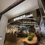 Anker Store & Cafe 汐留店 （アンカーストアアンドカフェ） - 汐留/カフェ | 食べログ