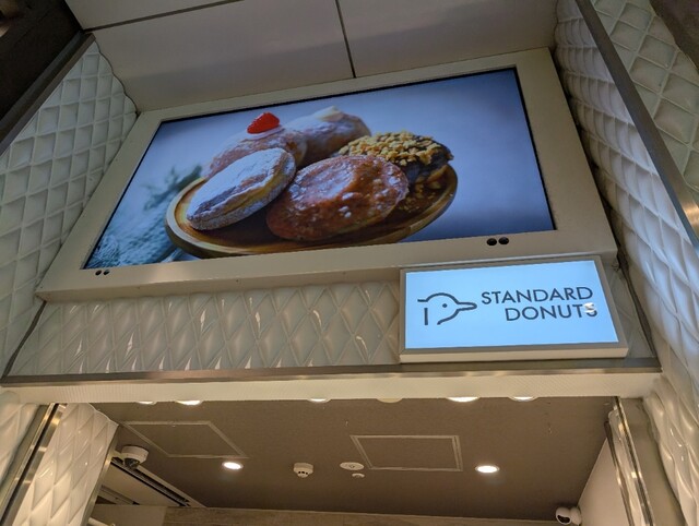 STANDARD DONUTS 阪急大阪梅田駅店 - 大阪梅田（阪急）/ドーナツ | 食べログ