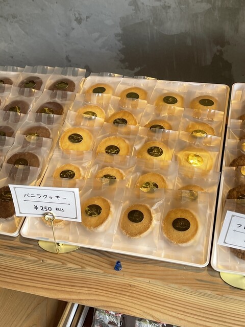 Soranone - 海田市/洋菓子 | 食べログ