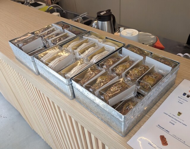 R COFFEE STAND Powered by LUUP - 虎ノ門ヒルズ/コーヒースタンド | 食べログ