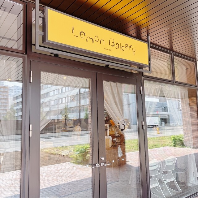 Lemon Bakery - バスセンター前/カフェ | 食べログ