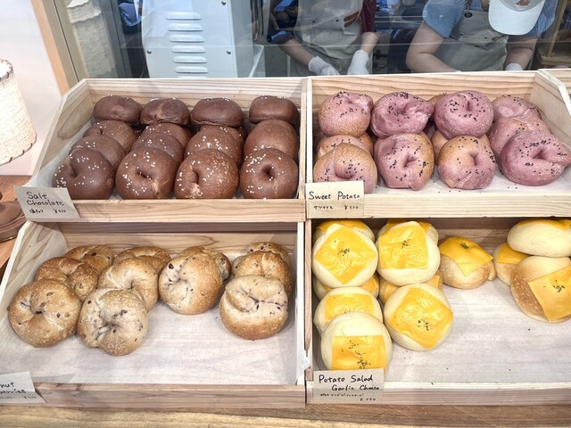 AREUM BAGEL - 南阿佐ケ谷/ベーグル | 食べログ