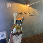 Hakata Ice （はかたあいす） - 博多/ソフトクリーム | 食べログ