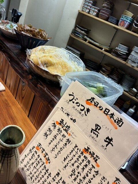 酒場 石田水道メンテナンスのご予約 - 広島/居酒屋 | 食べログ