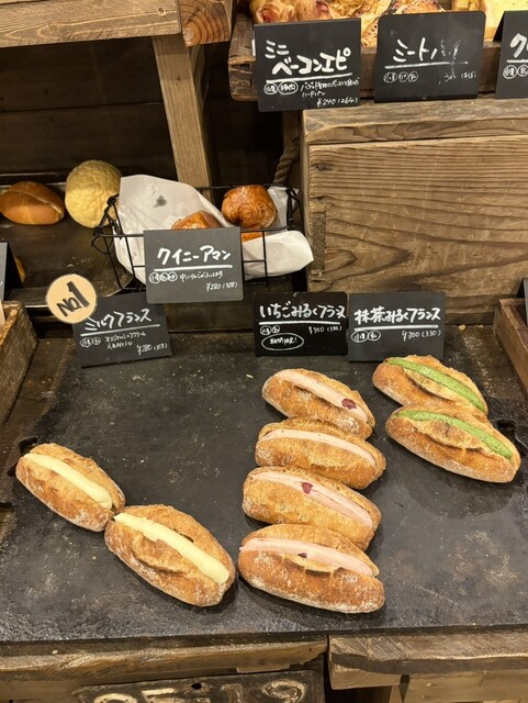 FLAT Bakery （フラットベーカリー） - 虎ノ門/パン | 食べログ