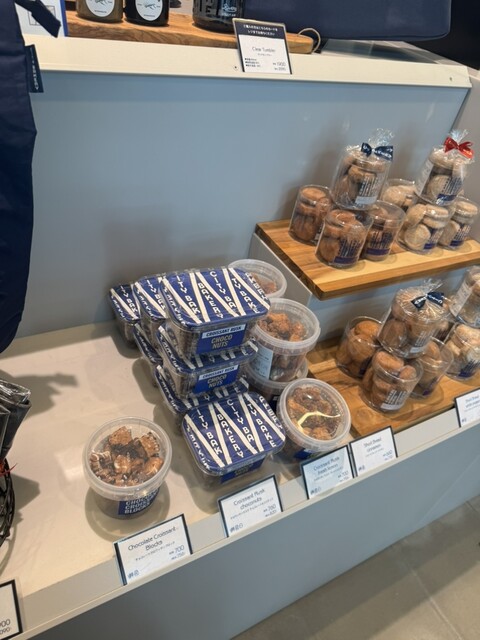 Gallery & Bakery Tokyo 8分 （ギャラリー アンド ベーカリー トウキョウ ハップン） - 京橋/カフェ | 食べログ