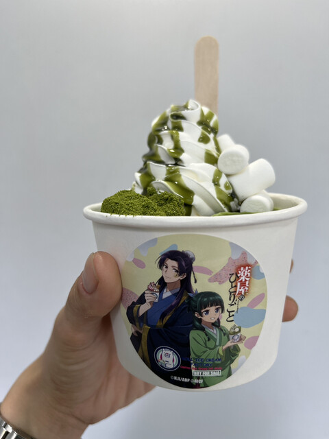 ROLL ICE CREAM FACTORY 池袋東口店 （ロール アイス クリーム ファクトリー） - 池袋/ジェラート・アイスクリーム ...