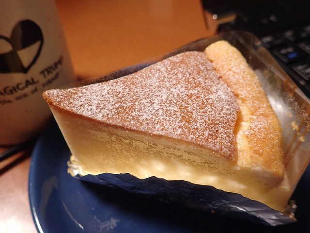 【閉店】百合が原ケーキ工房 ジャンダルム - 百合が原/ケーキ | 食べログ