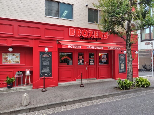 BROZERS’ 御茶の水店 （ブラザーズ） - 新御茶ノ水/ハンバーガー | 食べログ
