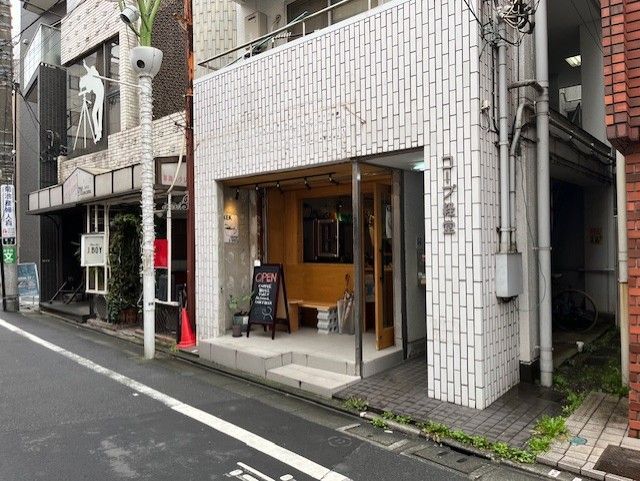 KEK COFFEE & BAKES （ケーイーケー コーヒー アンド ベーカリーズ） - 経堂/カフェ | 食べログ