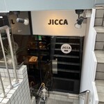 JICCA （ジッカ）のご予約 - 新御茶ノ水/ダイニングバー | 食べログ