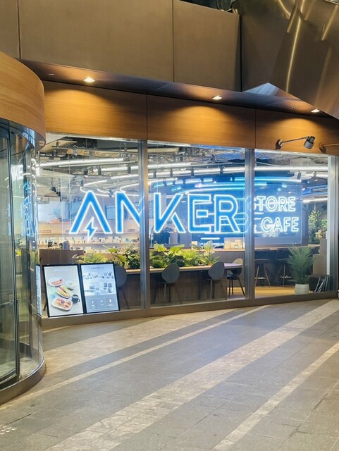 Anker Store & Cafe 汐留店 （アンカーストアアンドカフェ） - 汐留/カフェ | 食べログ
