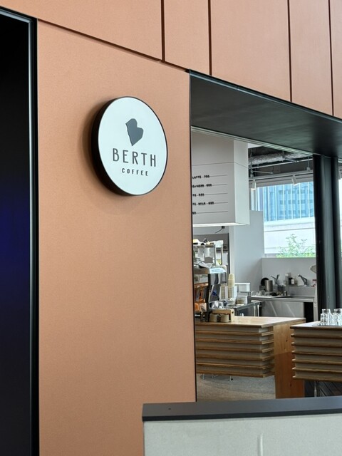 BERTH COFFEE みなとみらい （バース コーヒー） - みなとみらい/カフェ | 食べログ