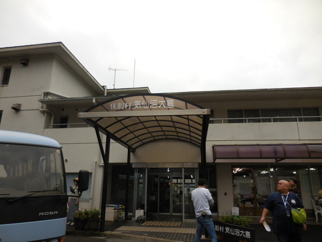 『海の幸を食べ尽くしました』by くじらライダー : 休暇村 気仙沼大島 - 松岩/ホテル [食べログ]