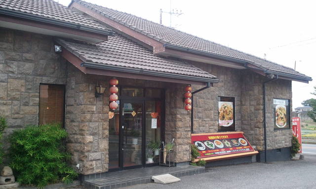 口コミ一覧 : 穂香田園 （スイコウデンエン） - 坂東市その他/台湾料理 [食べログ]