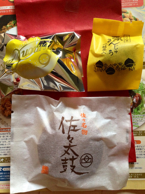 小田製菓 - 佐々/和菓子 | 食べログ