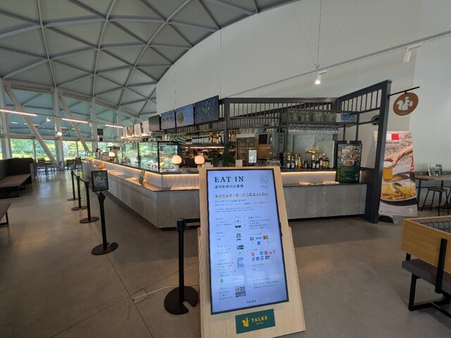 TALKS cafe & bar （トークス カフェアンドバル）のご予約 - 大阪/カフェ | 食べログ