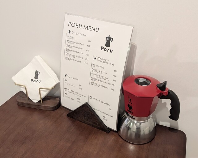 Poru - 新日本橋/カフェ | 食べログ