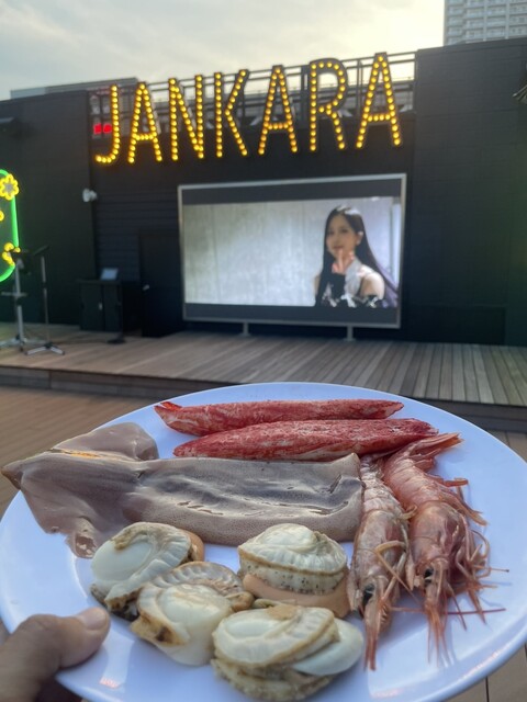 Super Jankara あべのプレミアムのご予約 - 阿倍野/バーベキュー | 食べログ