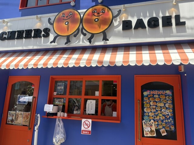 CHEERS BAGEL - 武蔵小金井/ベーグル | 食べログ