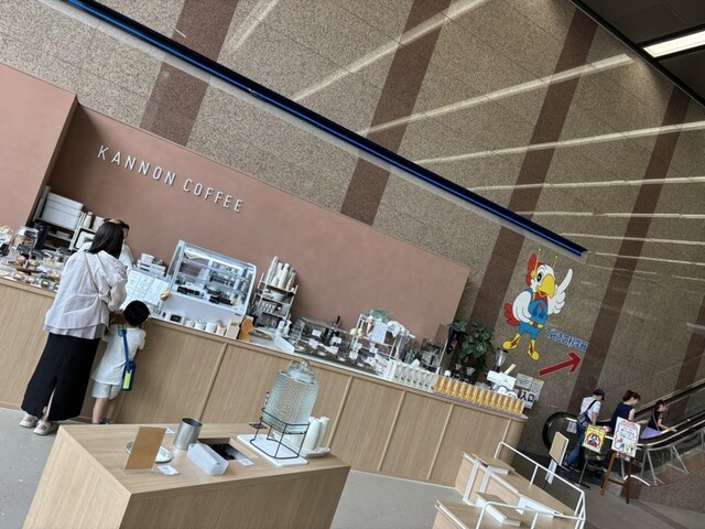 口コミ一覧 : KANNON COFFEE 伏見店 （カンノン コーヒー） - 伏見/カフェ [食べログ]