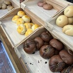 AREUM BAGEL - 南阿佐ケ谷/ベーグル | 食べログ