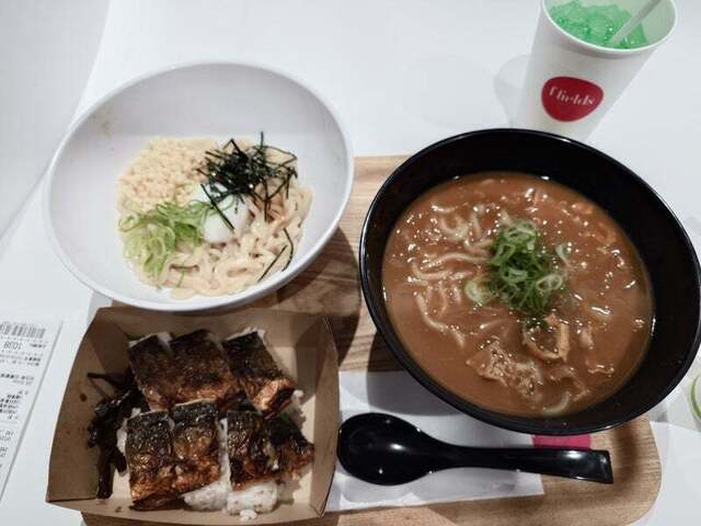 f fields - 夢洲/日本料理 | 食べログ