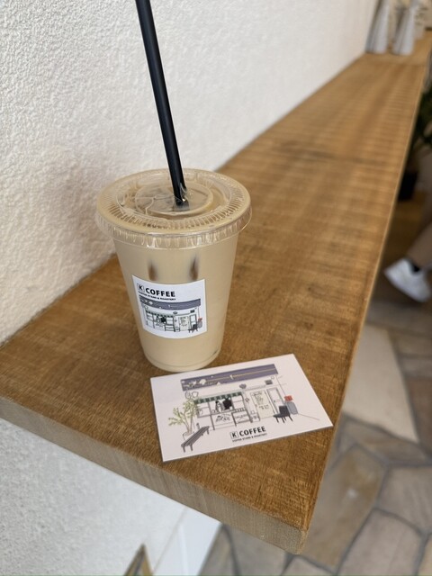 Kcoffee 近鉄郡山駅前店 （ケーコーヒー） - 近鉄郡山/コーヒースタンド | 食べログ