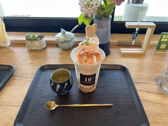 セゾン・ド・サンクエム （saison de cinquieme） - 石井/洋菓子 | 食べログ