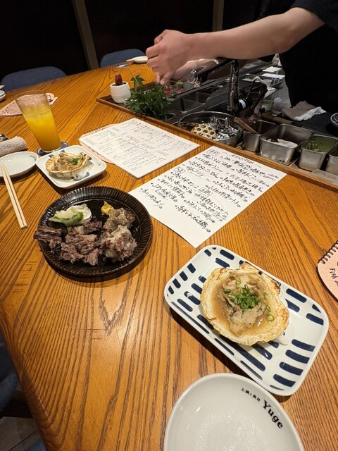 口コミ一覧 : 土鍋と魚貝 Yuge （ユゲ） - 平和通/居酒屋 [食べログ]