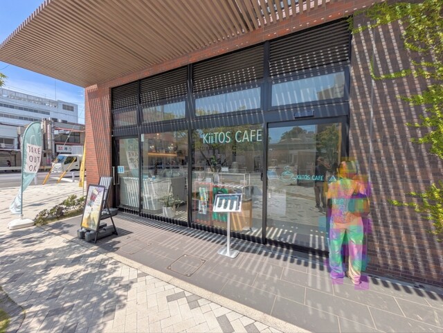 KiiTOS CAFE （キートス カフェ） - 保土ケ谷/カフェ | 食べログ