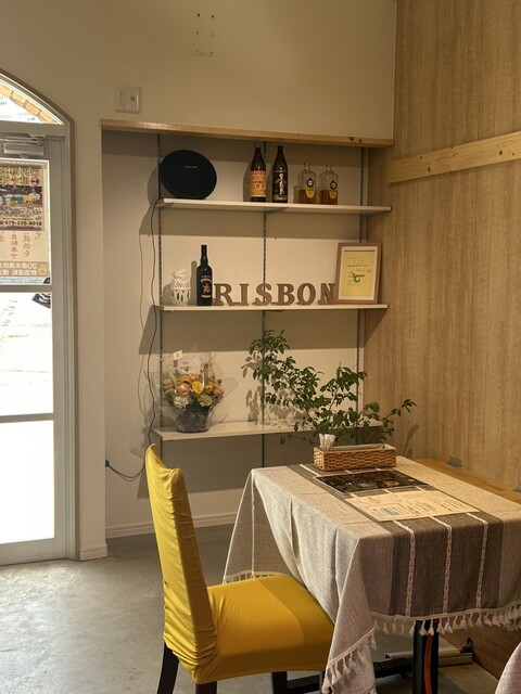 by デンタン3325 : Cafe&Dining RISBON （カフェアンドダイニング リスボン） - 御着/居酒屋 [食べログ]