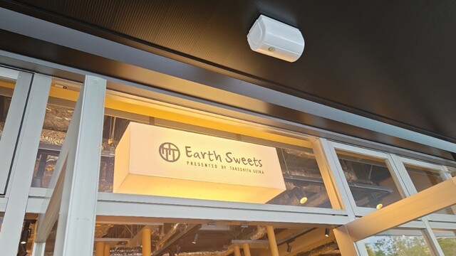 Earth Sweets PRESENTED BY TAKESHITA SEIKA - 夢洲/スイーツ | 食べログ