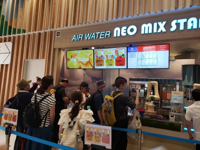 エア・ウォーター NEO MIX STAND - 夢洲/カフェ | 食べログ