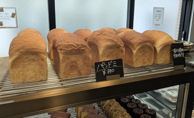 Bread Ship - 幡ケ谷/パン | 食べログ