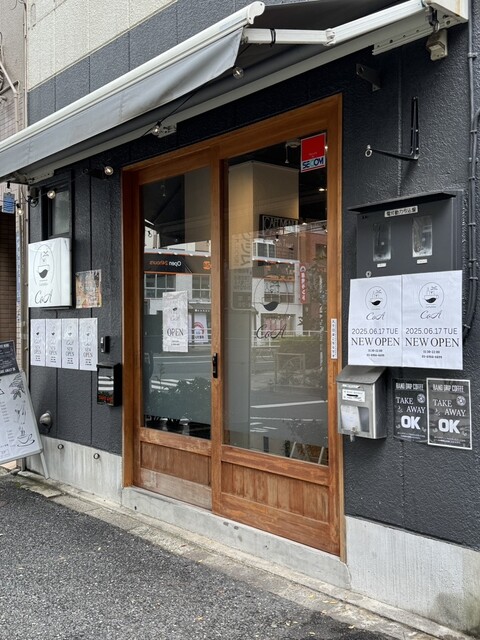 Cafe&Bar CoAのご予約 - 両国/バル | 食べログ