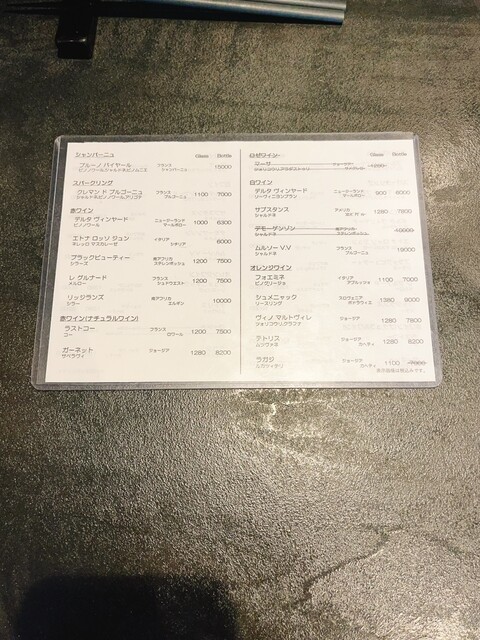 『和牛の旨み弾ける本格四川麻婆豆腐ランチ』by 自由人@全国グルメ食べ歩き : farm studio #203 （ニーマルサン） - 学芸 ...