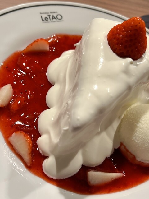 LeTAO 運河プラザ店 （ルタオ） - 小樽/ケーキ | 食べログ