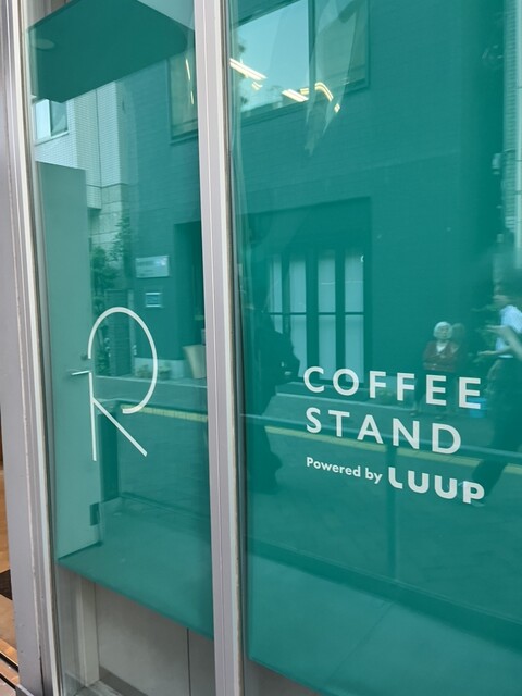 R COFFEE STAND Powered by LUUP - 虎ノ門ヒルズ/コーヒースタンド | 食べログ