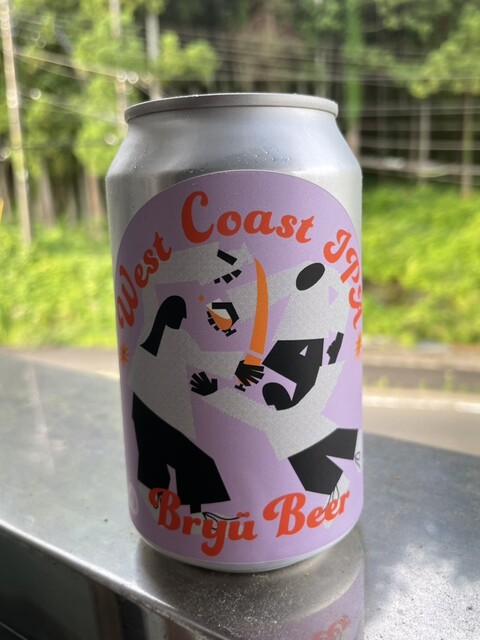 Bryu （ブリュー） - 西桐生/ハンバーガー | 食べログ